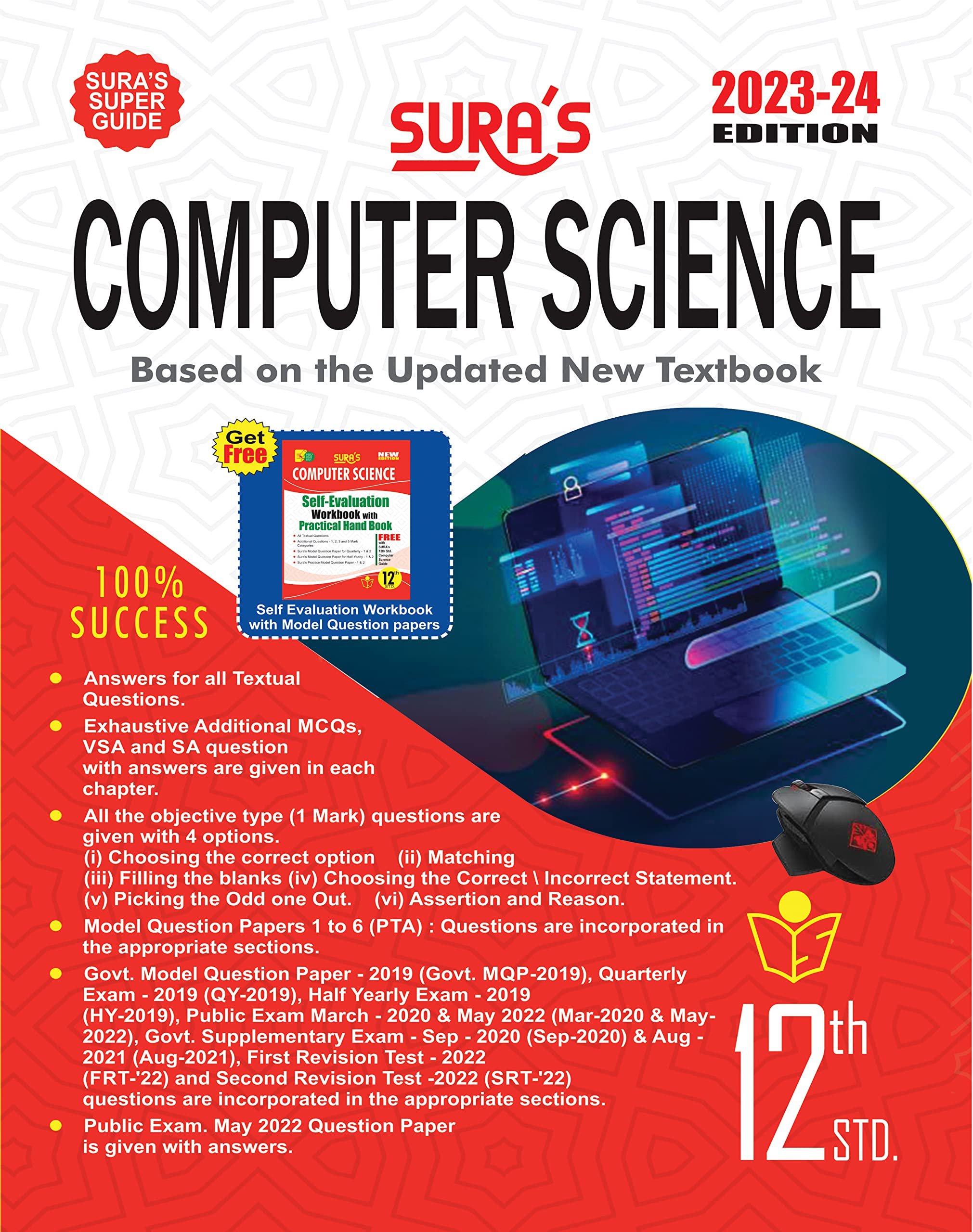 Routemybook Buy 12th Sura Computer Science Guide [based On New