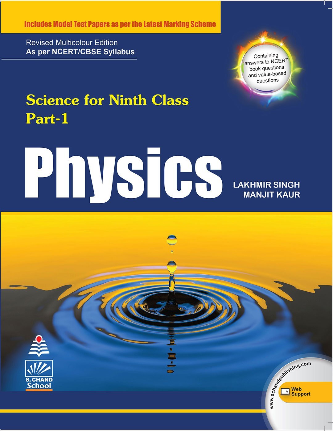 Routemybook Buy S Chand Physics Fo Class 9 By Lakhmir Singh Manjit Routemybook Buy S Chand Physics Fo Class 9 By Lakhmir Singh Manjit