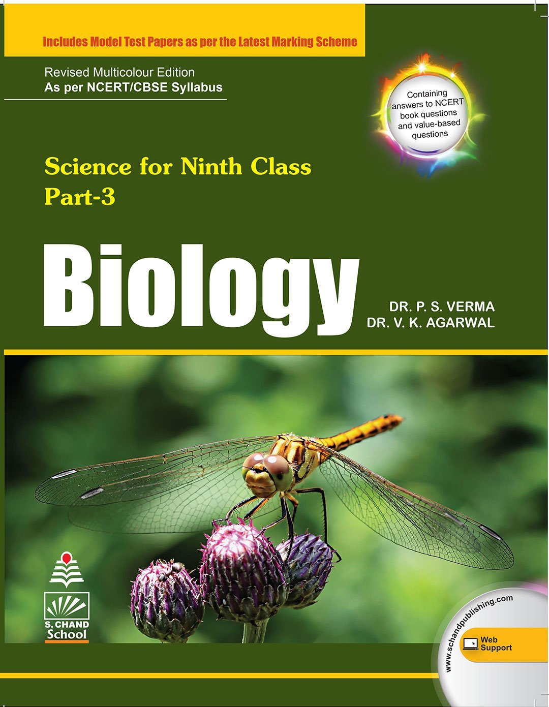 Routemybook Buy S Chand Biology For Class 9 By Lakhmir Singh Manjit Routemybook Buy S Chand Biology For Class 9 By Lakhmir Singh Manjit