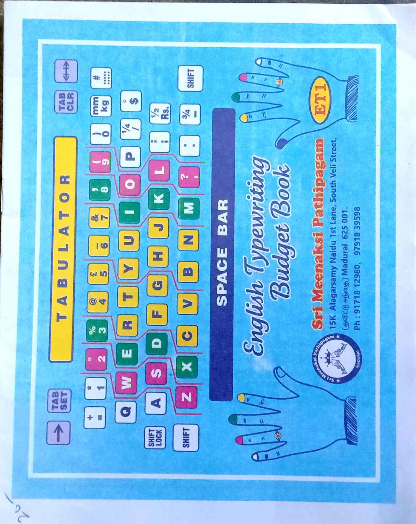 English Typing Book Pdf Lasopaiwant English Typing Book Pdf Lasopaiwant