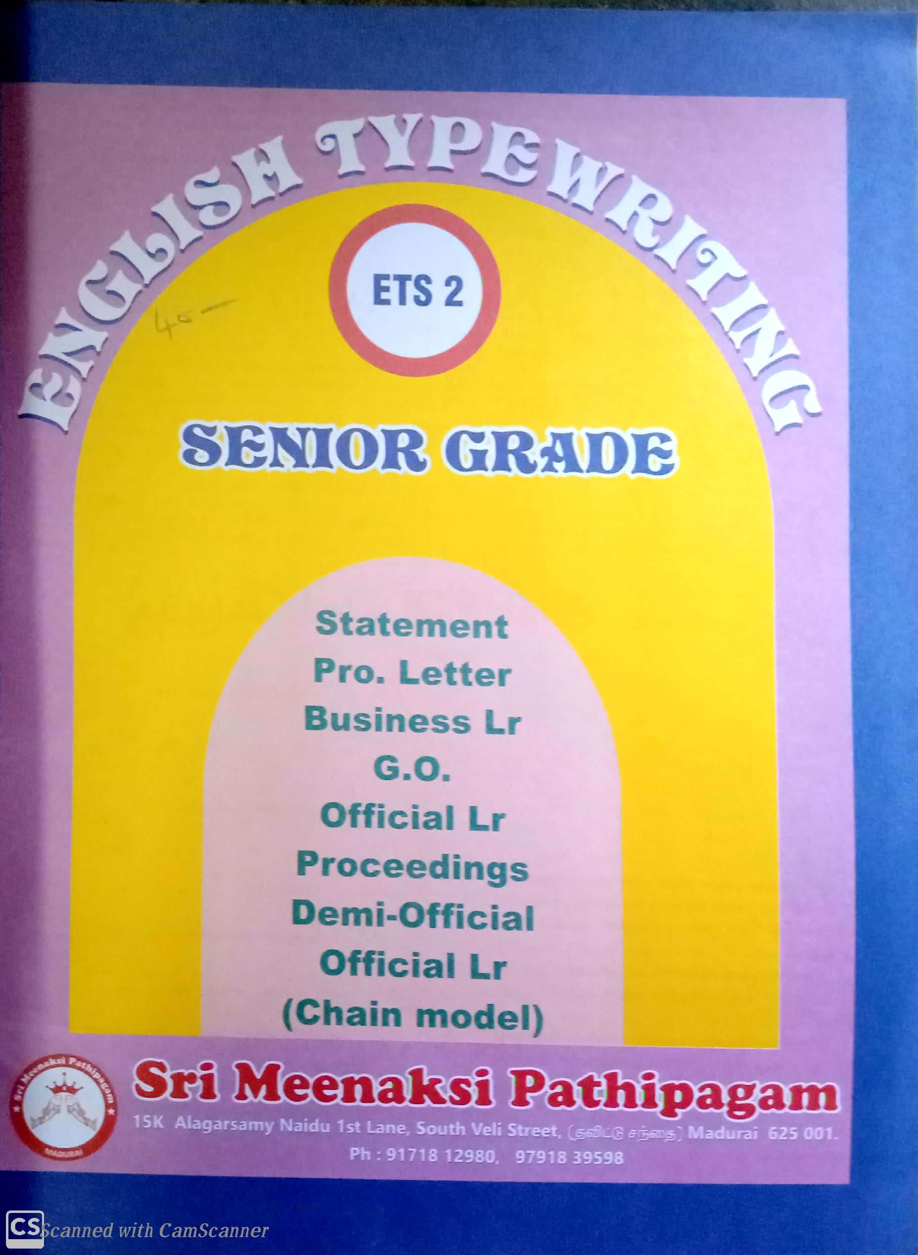Tamil Typing Practice Book Fecolhospital