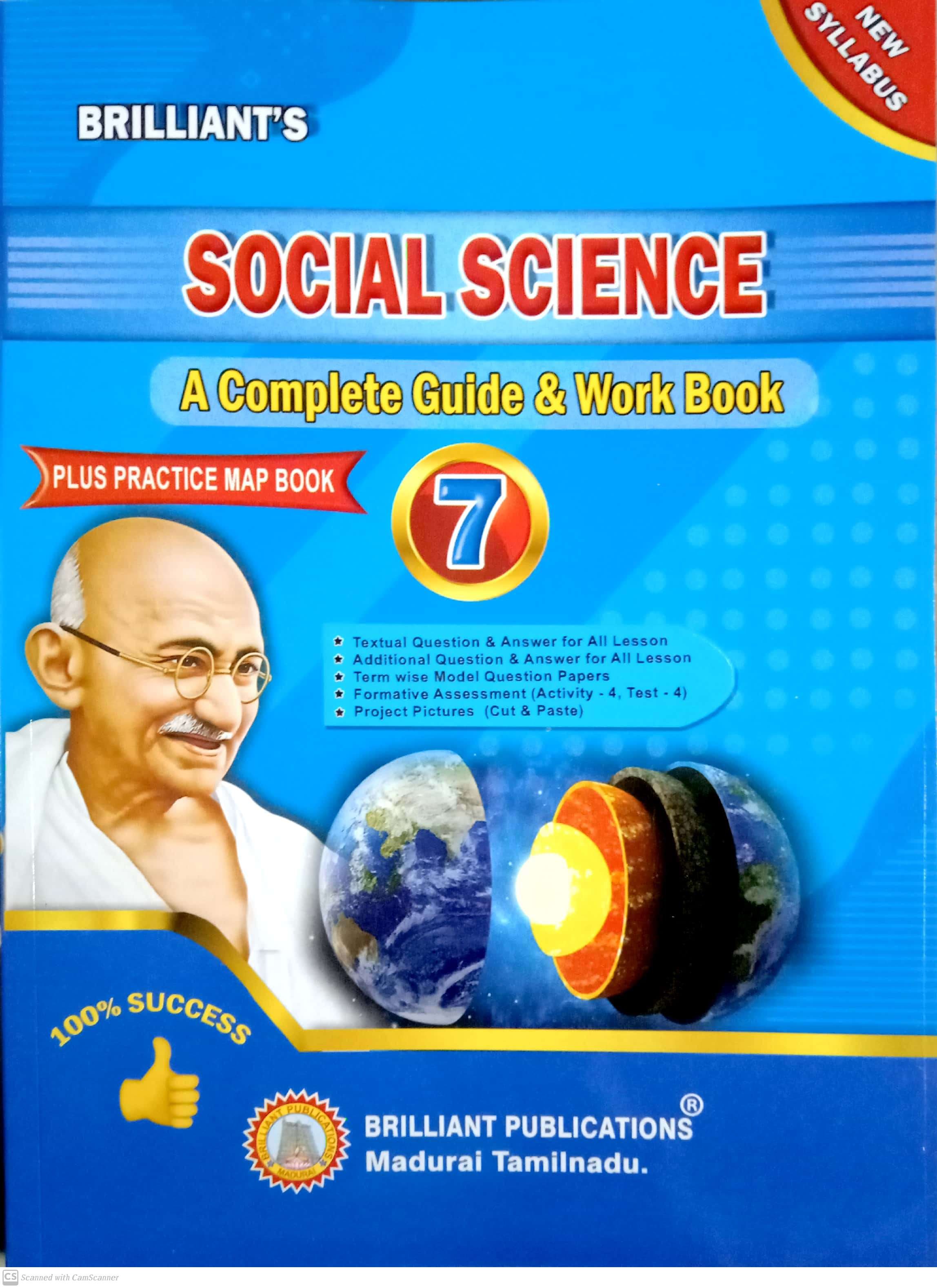 Routemybook Buy 7th Standard Social Science Guide Based On The New Routemybook Buy 7th Standard Social Science Guide Based On The New