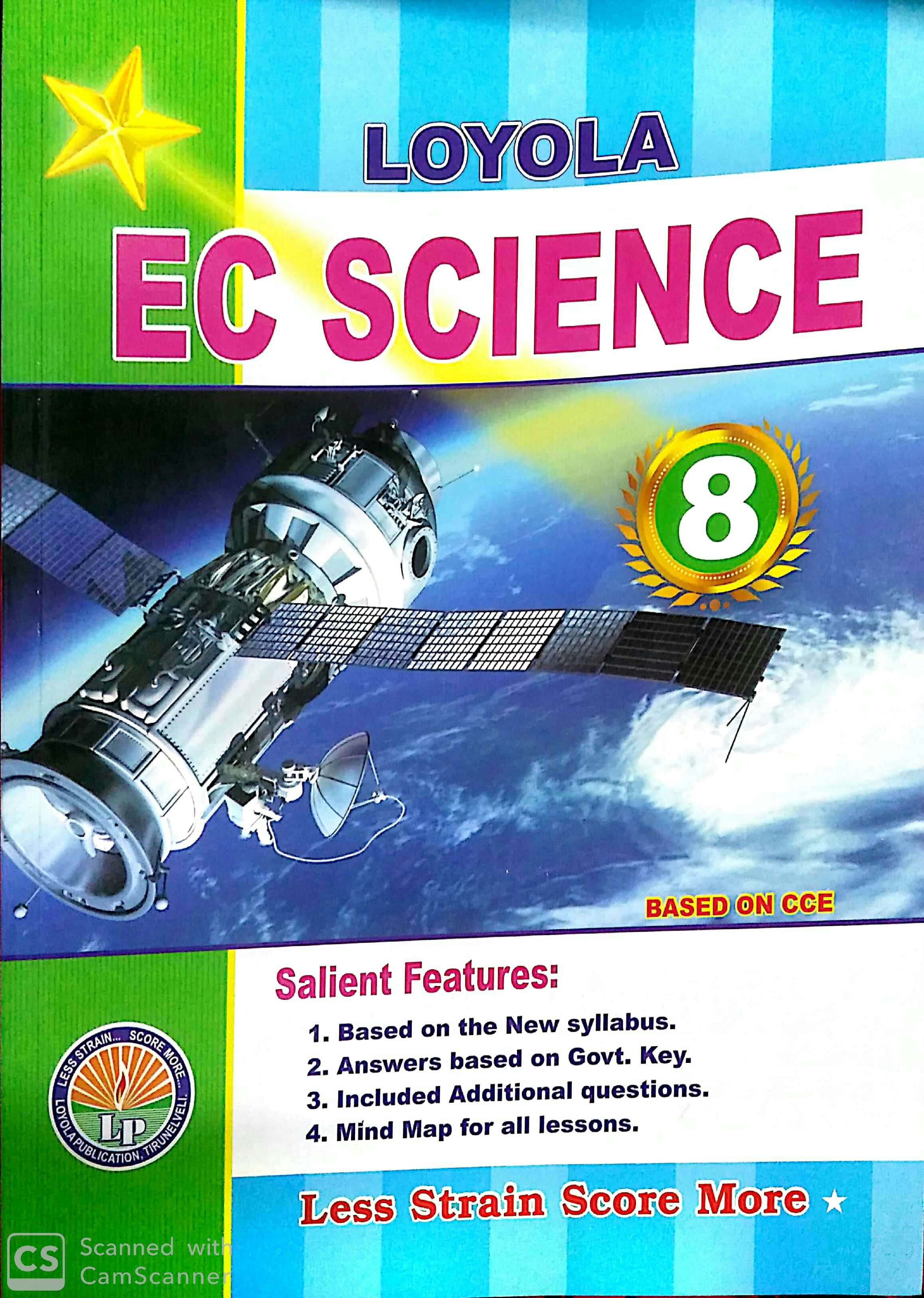 Routemybook Buy 8th EC Science Guide Based On The New Syllabus By