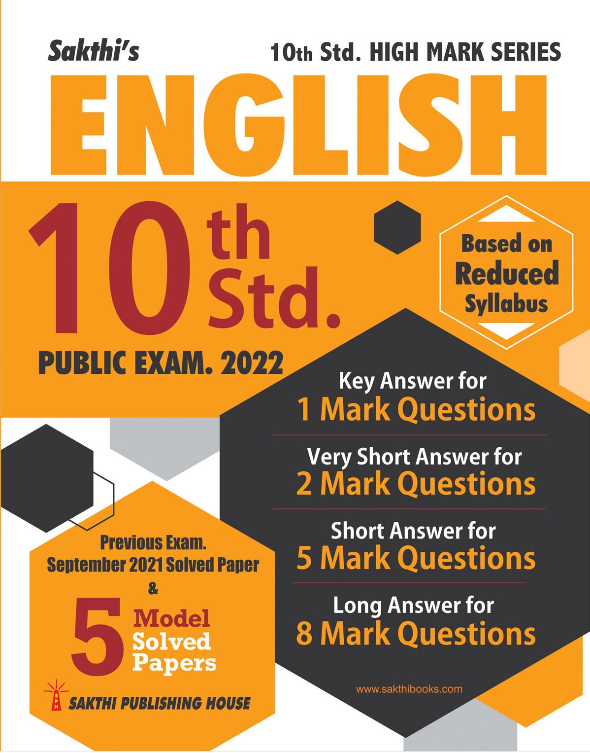 Routemybook - Buy 10th Sakthi English Model Solved Papers and Previous ...