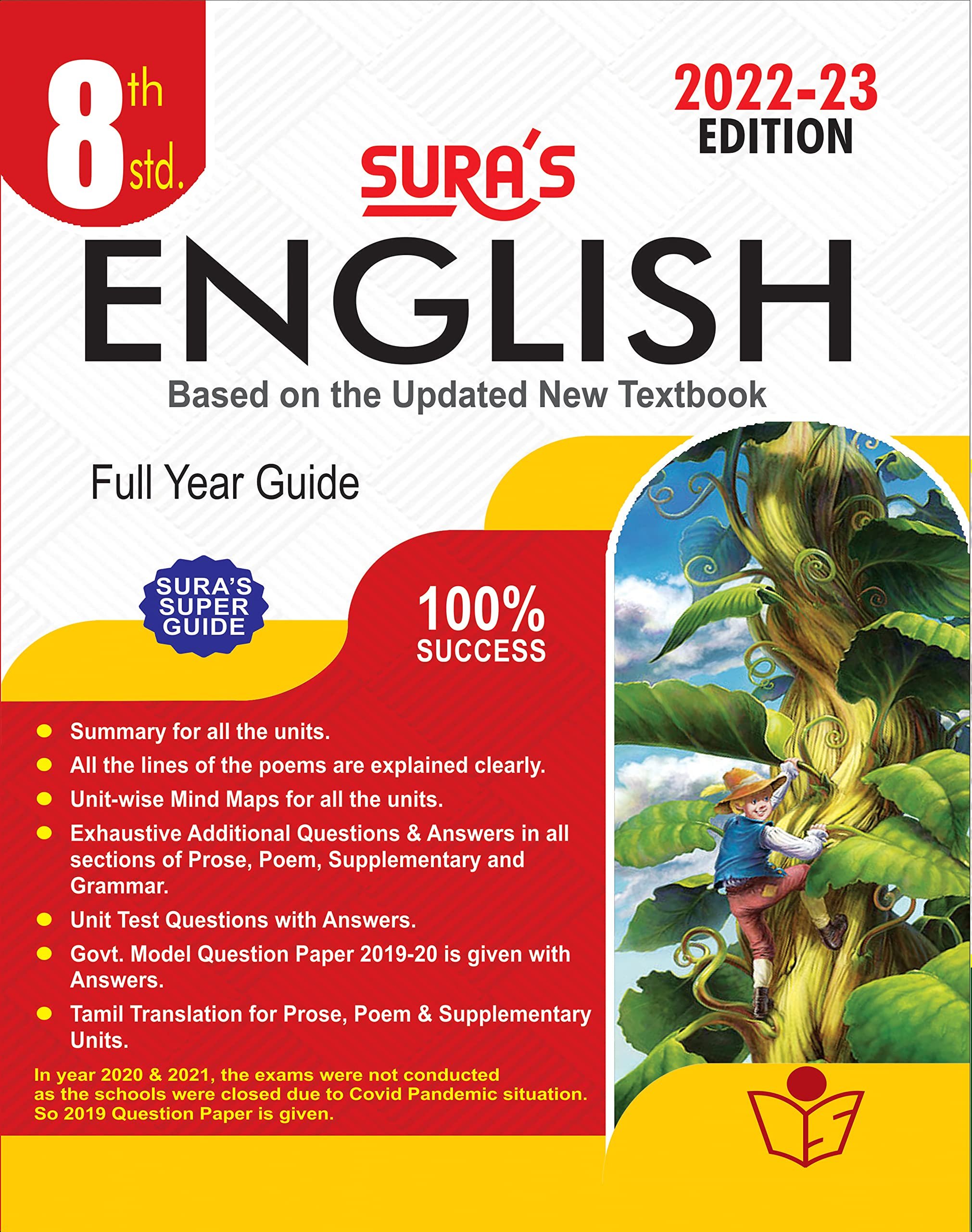 8th Sura Guide Full Sura Guide For All Subject Tamil Solution Mobile 8th Sura Guide Full Sura Guide For All Subject Tamil Solution Mobile
