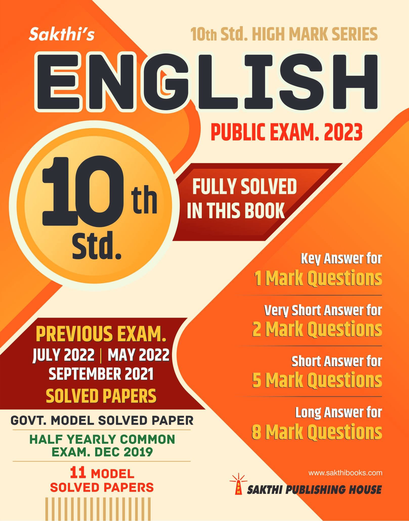 Routemybook - Buy 10th Sakthi English Model Solved Papers and Previous ...