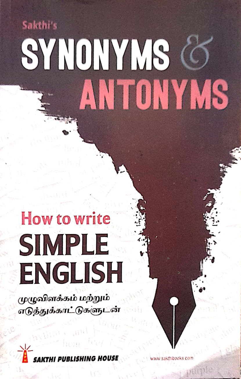Routemybook Buy Sakthi Synonyms Antonyma How To Write Simple Routemybook Buy Sakthi Synonyms Antonyma How To Write Simple